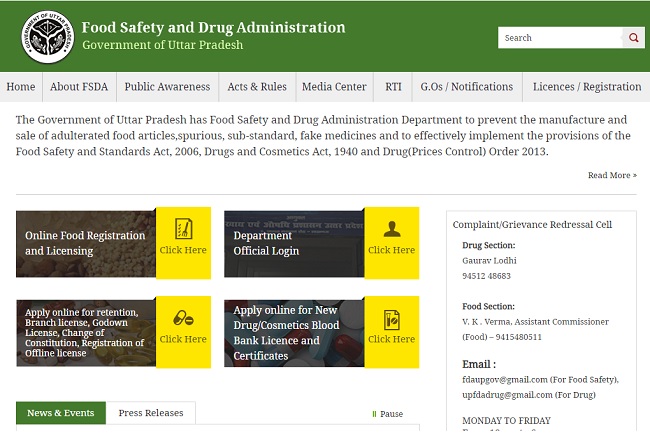 Official Websites of Uttar Pradesh Government - Popular In India
